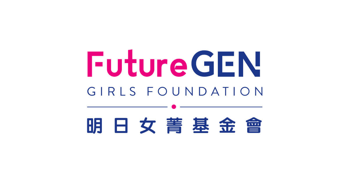 Program: Check Point Software Technologies Ltd - Cyber Security Little Leader Program (Talk and ...